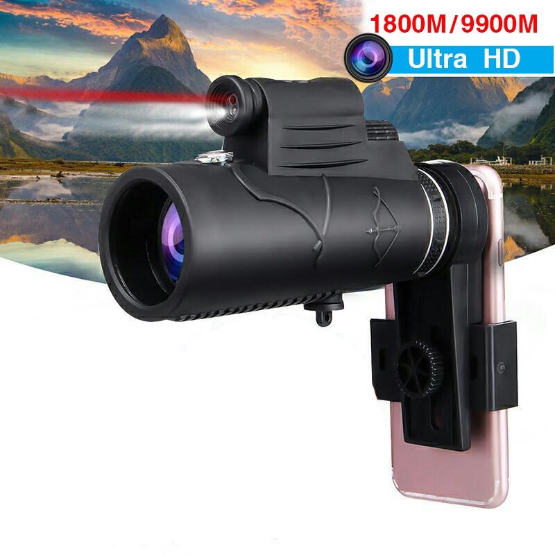 Buy Extra Long 1800M / 9900M Telescope Infrared Distance - Angle ...