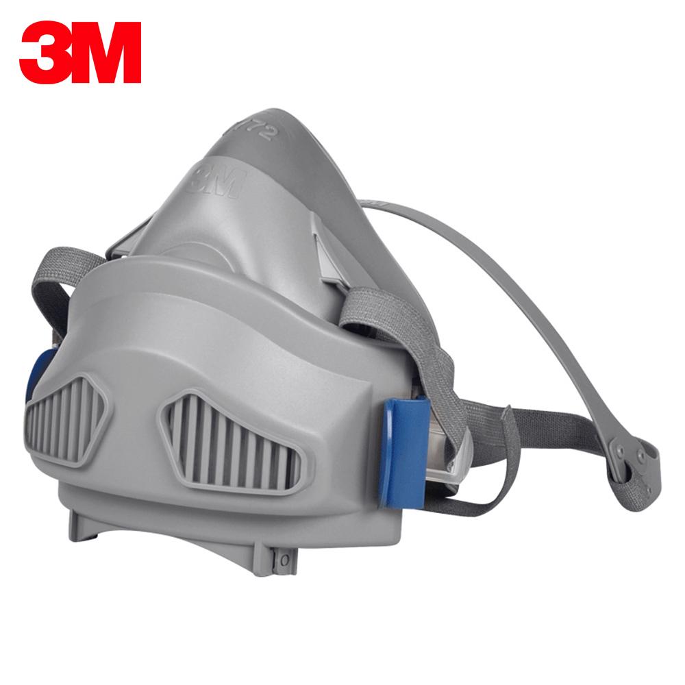 3M 7772 Mascarilla respiratoria media cara contra polvo industrial humo ...