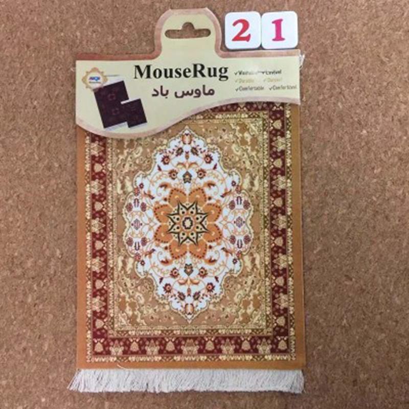 Buy Rectangular Mini Bohemia Persian Style Woven Rug Mouse Pad Tassel ...