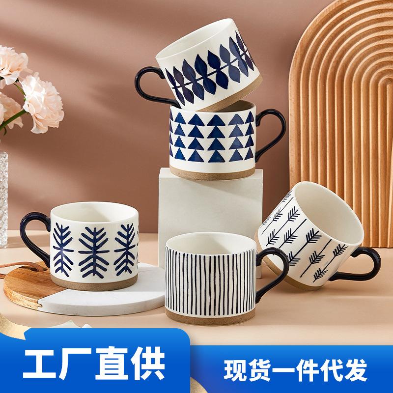 Buy Blue Color Ceramic Mug CreativeinsNew Chinese Style Simple Home ...