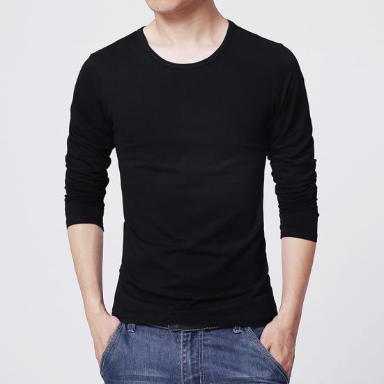Buy Simple Solid Color Breathable Men Shirt Soft Quick Dry Base Shirt ...