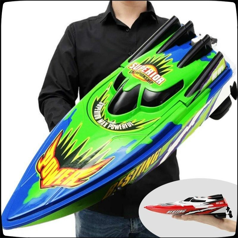 Buy Children's Yacht Speedboat Toy Boat Model Ship Sailing Play Water ...