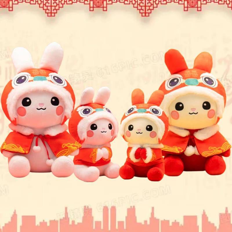Buy Toy Rabbit Plush Mascot Zodiac Doll New Year Kids Annual Meeting ...