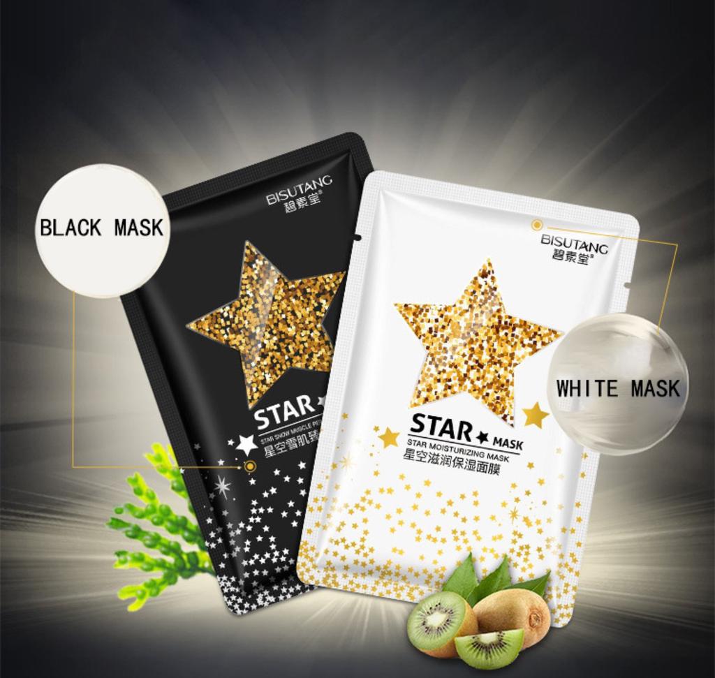 Buy ICOCO Face Facial Mask Luxurious Star Glitter Mask Moisturizing ...