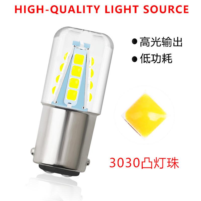 1156 1157 Led Ampul Ba15S Bay15D P21W P21/5W Led R5W R10W Otomatik Fren Lambaları uygun fiyatlı ...