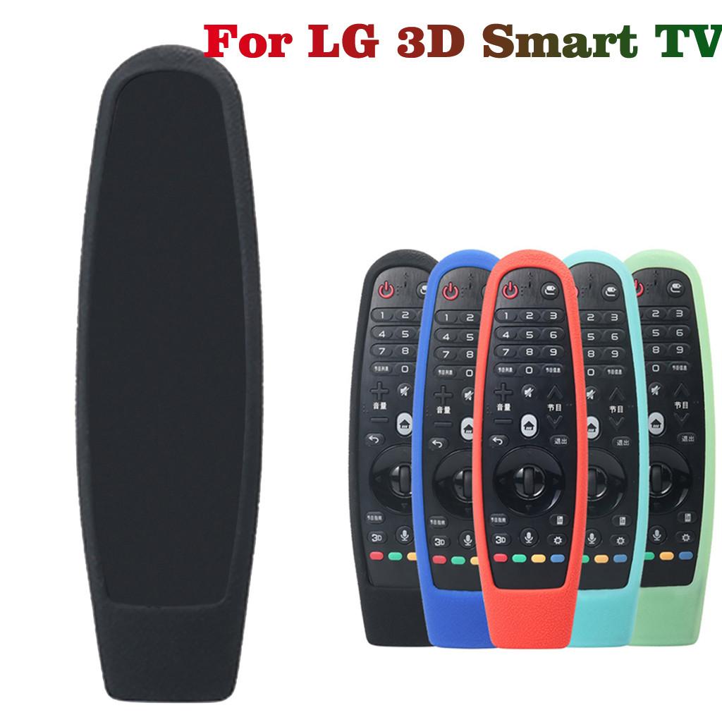Buy Soft Silicone Remote Case Skin For LG 3D Smart TV AN-MR600 Magic ...