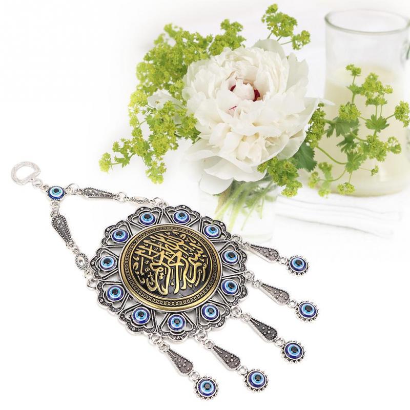 Buy Islamic Turkish Blue Evil Eye Blessing Amulet Wall Hanging Decor ...