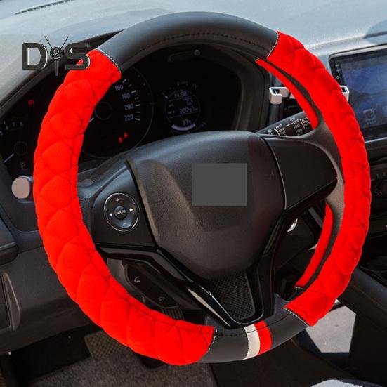Cheap Winter Soft Short Plush Car Steering Wheel Cover Wear-resistant ...