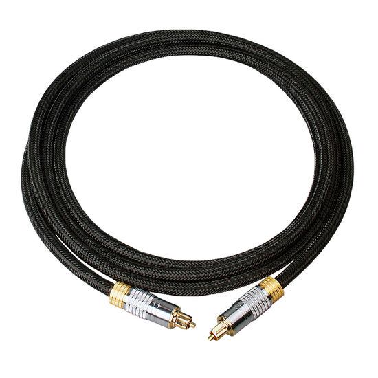 Buy Audio Track Optical Cable ATO-192 2m at affordable prices — free ...