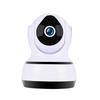 Buy JOOAN Camera Security Home Network Video Surveillance Smart(Eu Plug ...
