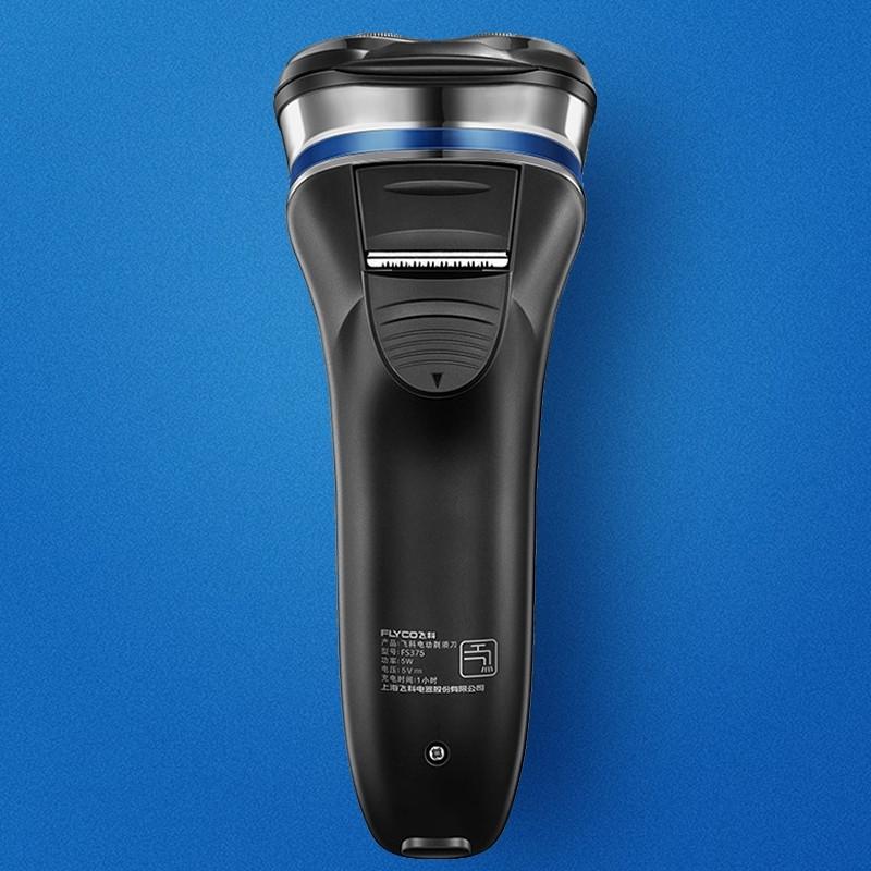 Buy Electric Shavers for Men, US Plug Universal Voltage Fit Water Proof ...