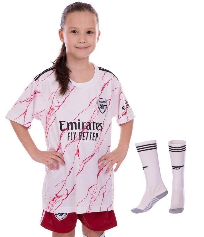 Buy Football kit kids ARSENAL guest 2021 CO-3489 at affordable prices ...
