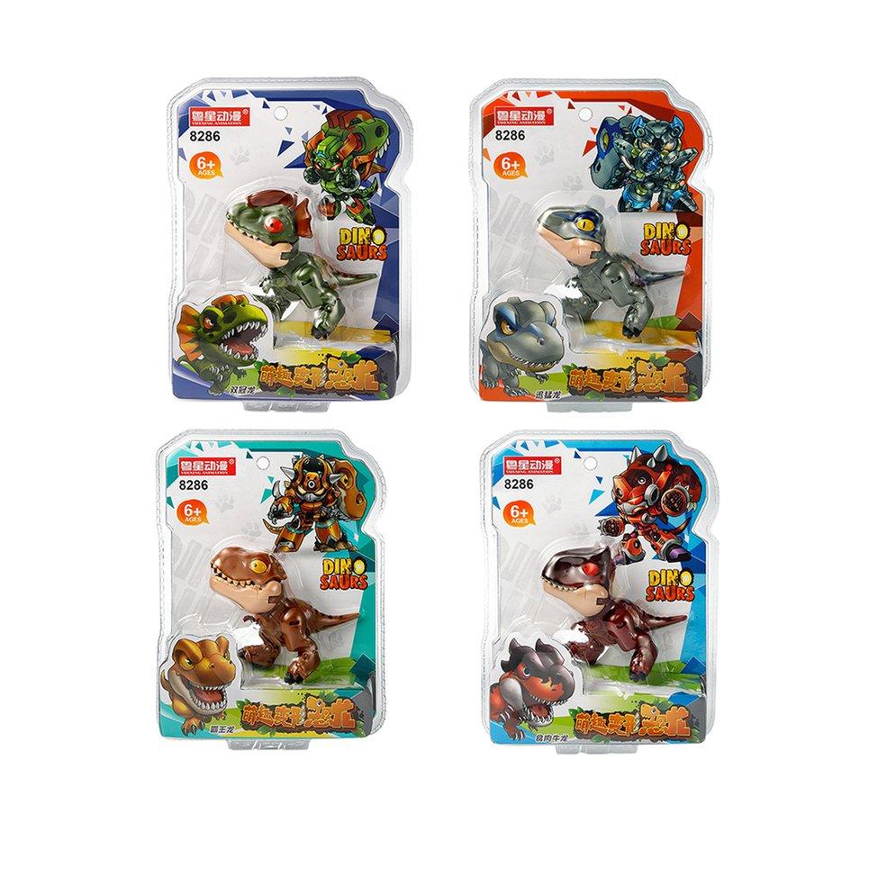 Buy Tyrannosaurus Carnotaurus Raptor Deformation Mecha Dinosaur Toy ...