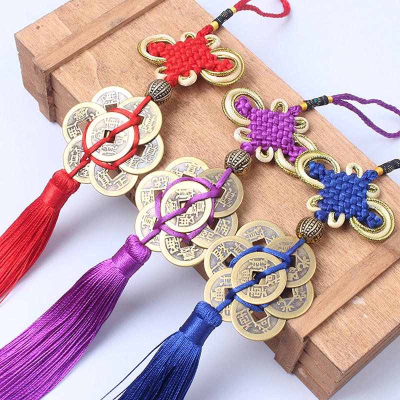 Buy Gift Ornaments Copper Coin Pendant Car Pendant Copper 1PC Pendant ...