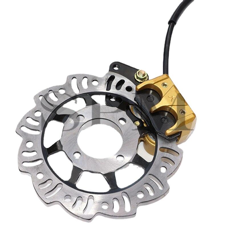 Buy Motorcycle Rear Disc Brake Assembly Caliper Cylinder for Dirt Pit ...