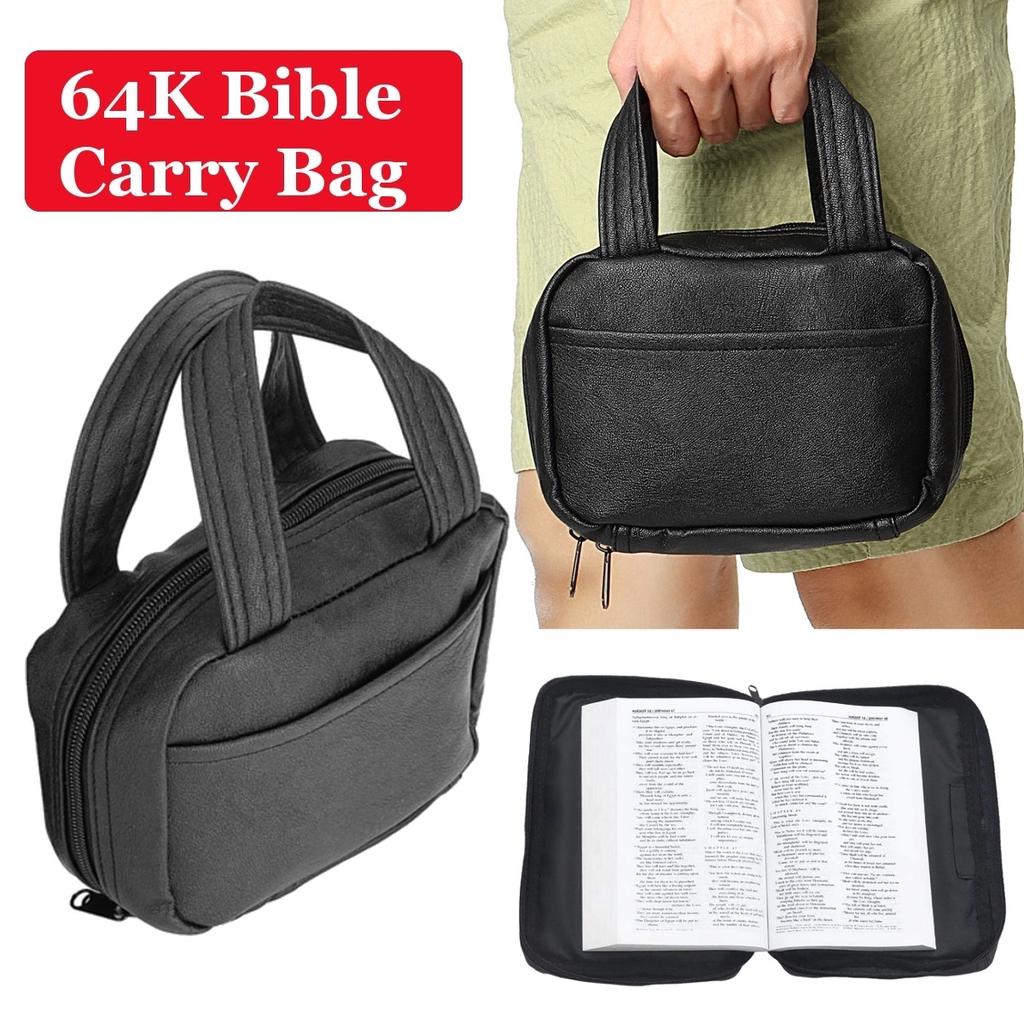 Buy Leather Bible Cover Zippered Protective Holy Book Tote Bag ...