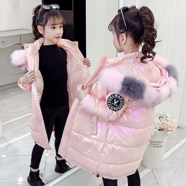Buy Girls Down Coat Jacket Outwear Thicken Hooded Zipper Children's ...
