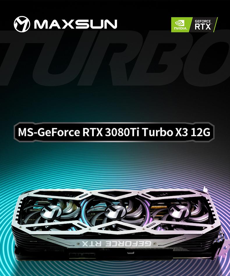 Buy MAXSUN Graphics Cards RTX 3080Ti Turbo X3 12GB GDDR6X 8pin*2 384Bit ...