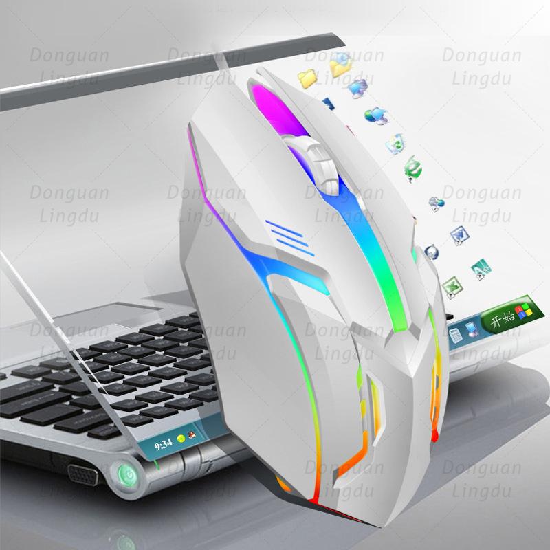 Cheap P10 USB Wired luminous Gaming Office Mouse Neutral Cowhide Box ...