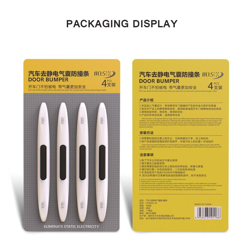 Buy Anti-static Car Door Anti-collision Strip Car Rearview Mirror Car ...