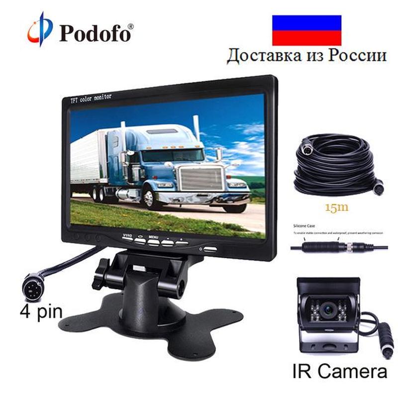 Buy 12V/24V Car Reversing Camera 4Pin + 7 inch LCD Monitor Truck Bus ...