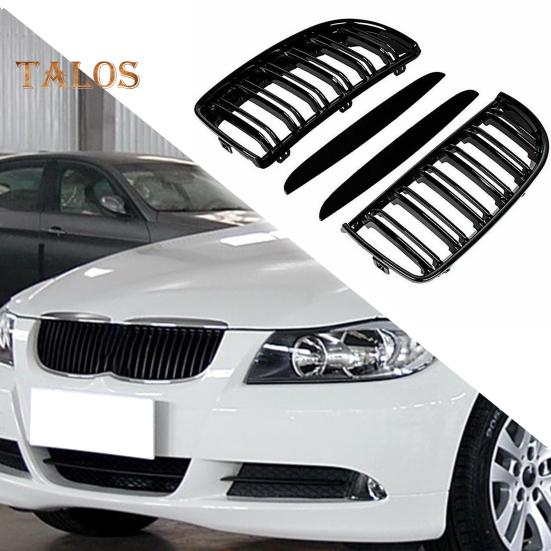 Cumpără Grile frontale auto Spader 1Pair Negru Mat 51137120008 ...