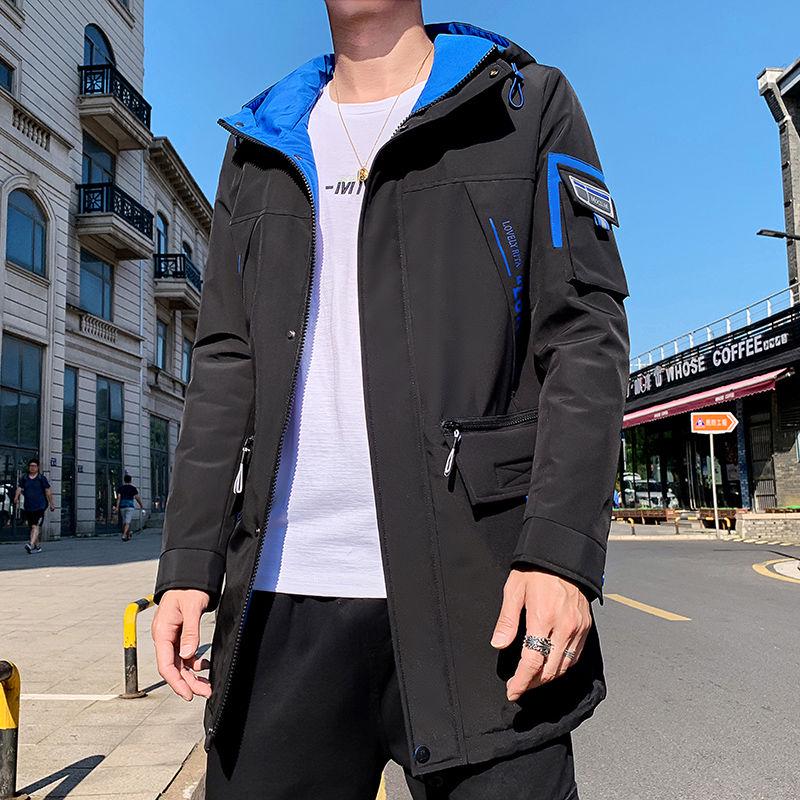 Buy Spring and Autumn Jacket Men Handsome Spring Jacket Men's Long Thin ...