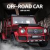Buy 1 :18 Mercedes -Benz Big G Alloy Car Model Barbos G700 Off -Road ...