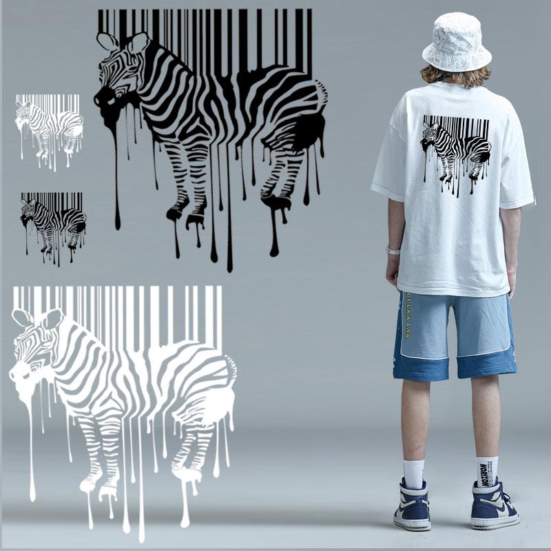 Cool Zebra Iron On Transfer For Clothing White Black Stickers On ...