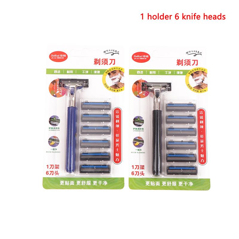 Buy 1 Handle +6Pcs Razor Blades For Men 2 Layer Facial Care Shaver ...