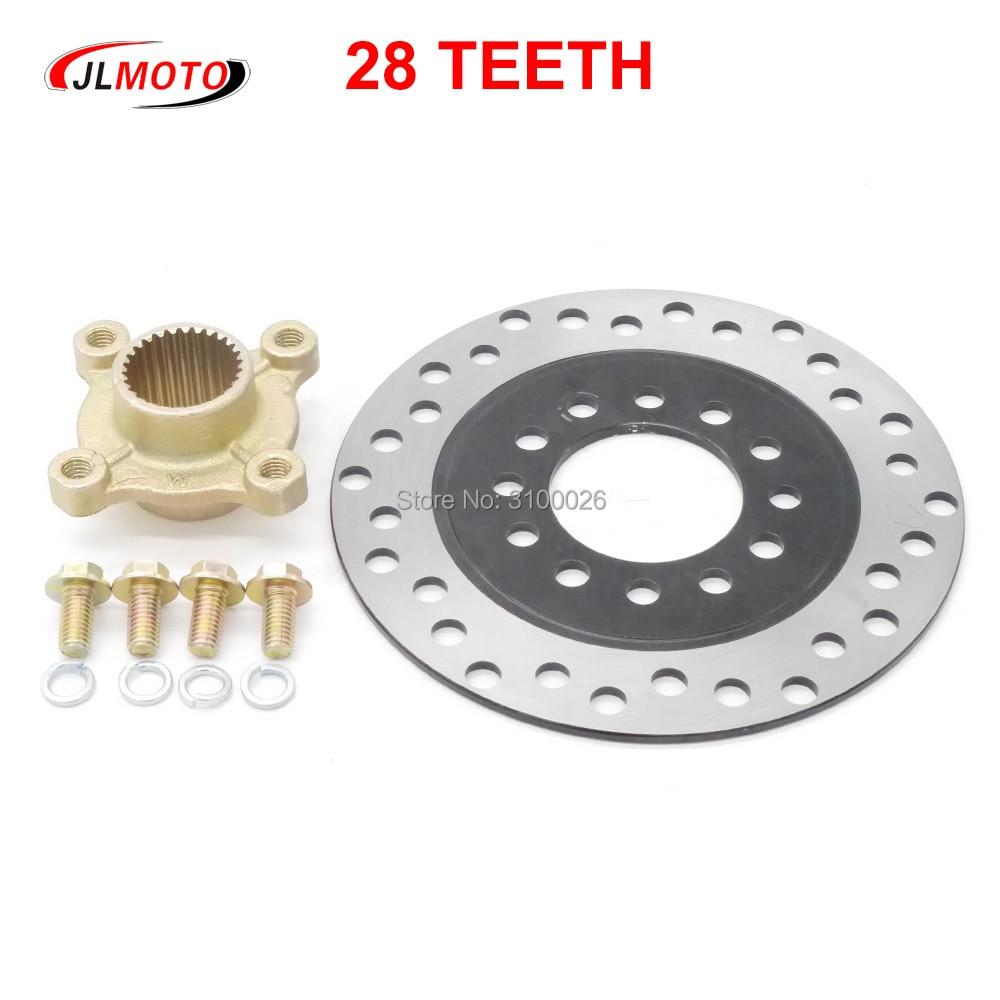 Buy ATV 158mm/160mm Brake Disc with 28T Teeth Hub Fit For China Kids ...