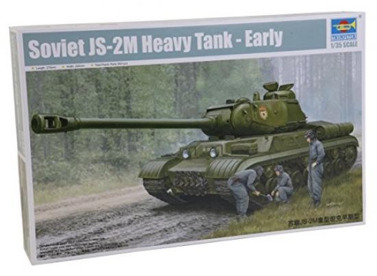Buy Trumpeter 05589 - soviet game model js 2 m heavy tank early at ...