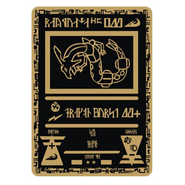 Buy 10000 Points Arceus Vmax Pokemon Card Gold Limited Edition Metal ...