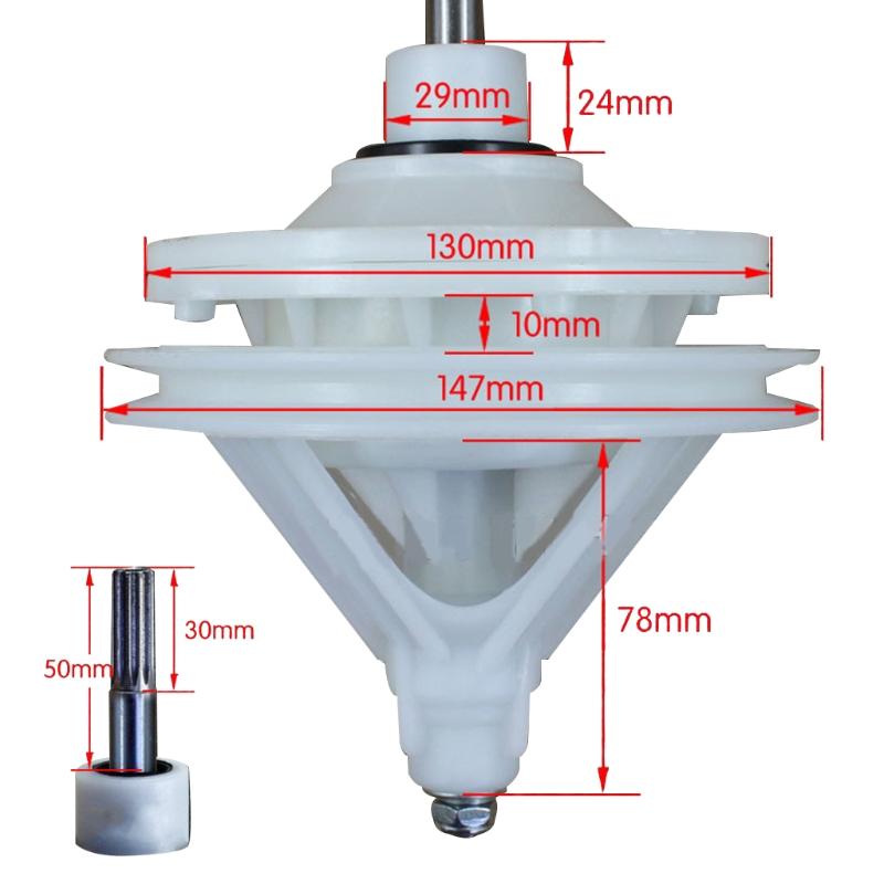 Buy 10 Teeth Shaft Height 30/40/45/50mm Washing Machine Reducer Gear ...