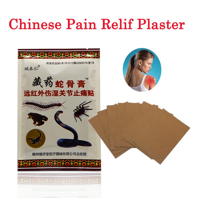 Buy 4pcs Chinese Plaster Knee Pain Relief Adhesive Patch Joint Back ...