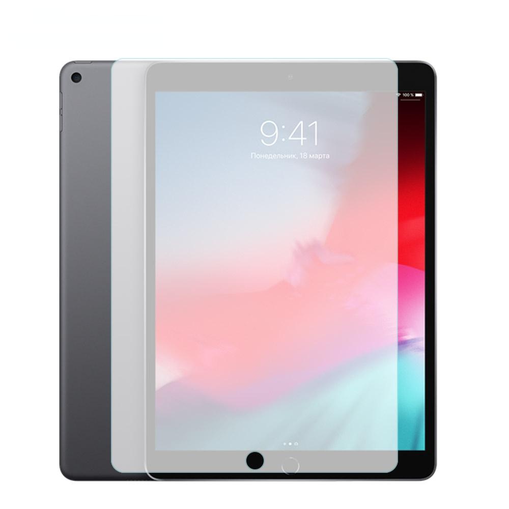 Buy For Ipad Air 3 10.5'' 0.3 Mm HD Tempered Glass New Air 10.5 Inches ...