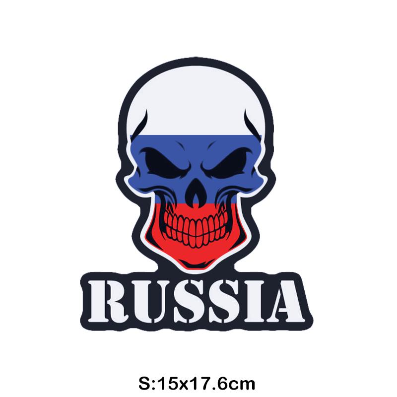 Satın alın Perets car sticker Russia Flag Skull on car PVC stickers for ...