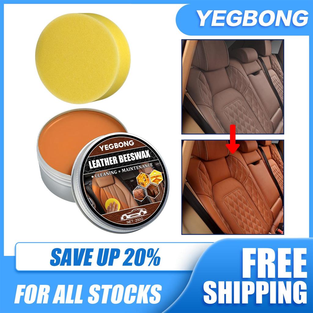 YEGBONG Воск для консервации кожи Кондиционер для кожи ...