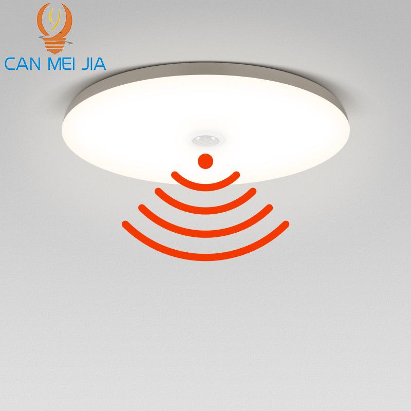 Buy Led Ceiling Lights with Motion Sensor 15W 20W 30W 40W Smart PIR ...