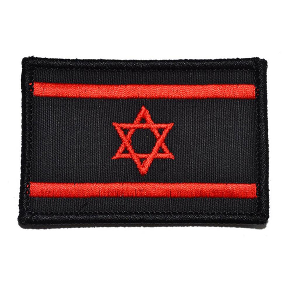 Cheap Israel Flag Multicam Embroidered Patch Skull Army Military ...