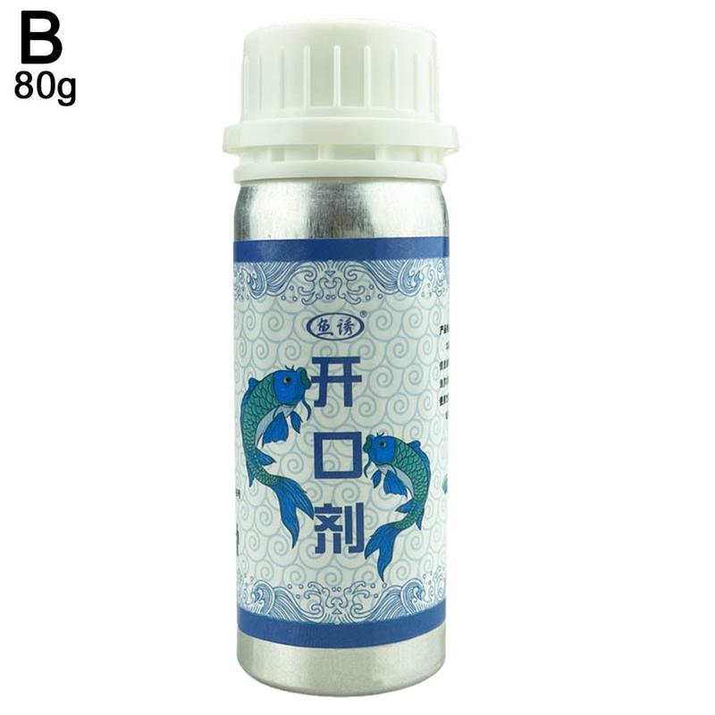 Buy Fishing Bait Additive Powder Carp Attractive Smell Additives Fish ...