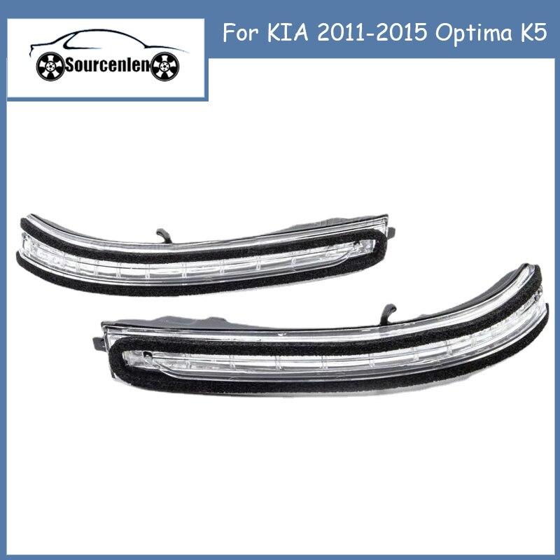 Buy A Pair LED Turn Signal Side Mirror Light Repeater for KIA 2011-2015 ...