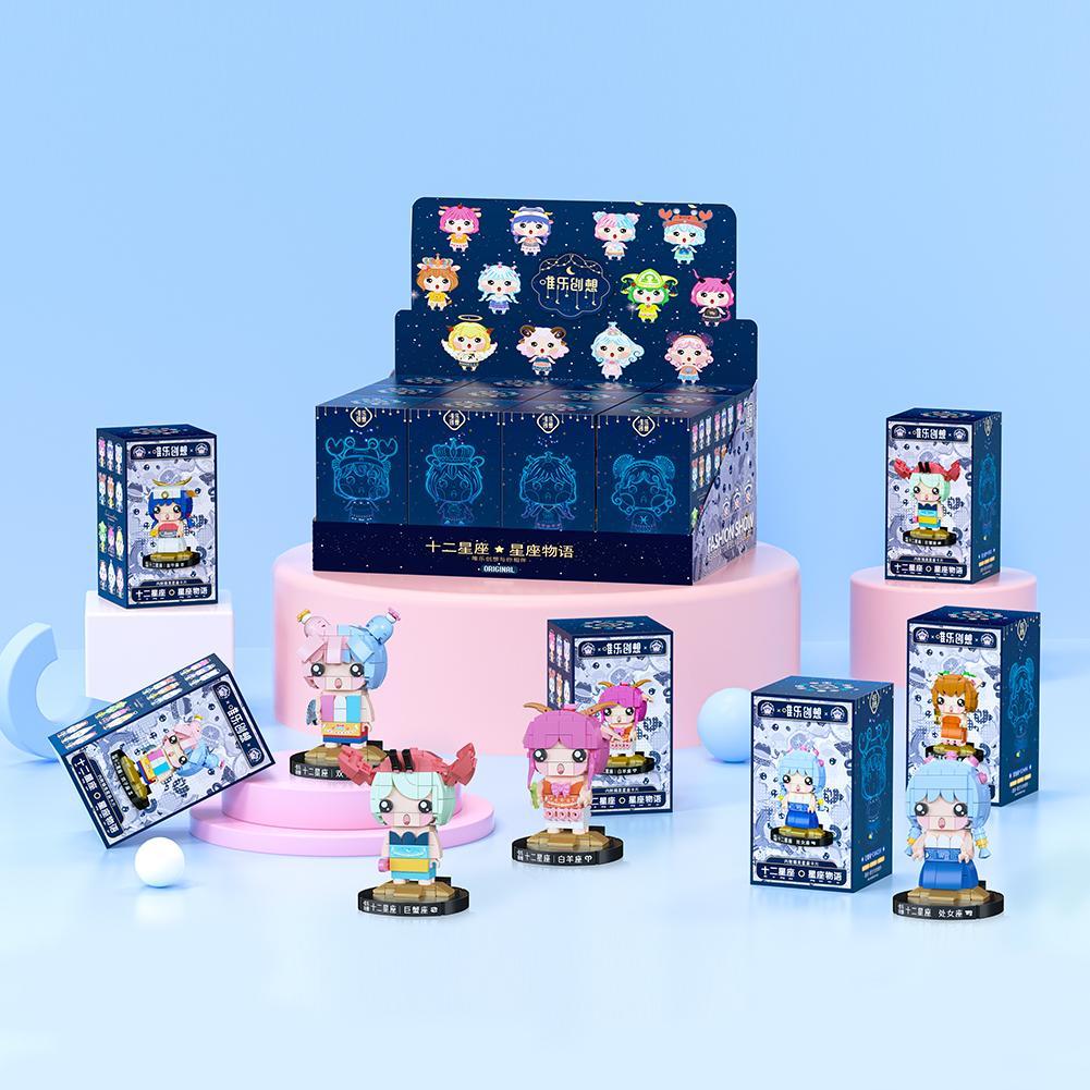 Buy 1 Set of Constellation Toys Twelve Constellations of Tiny Particle ...