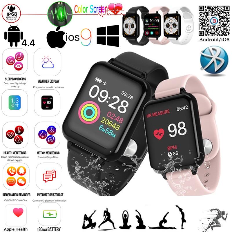 Buy B57 Smart Band IP67 Waterproof Smartwatch Heart Rate Monitor ...