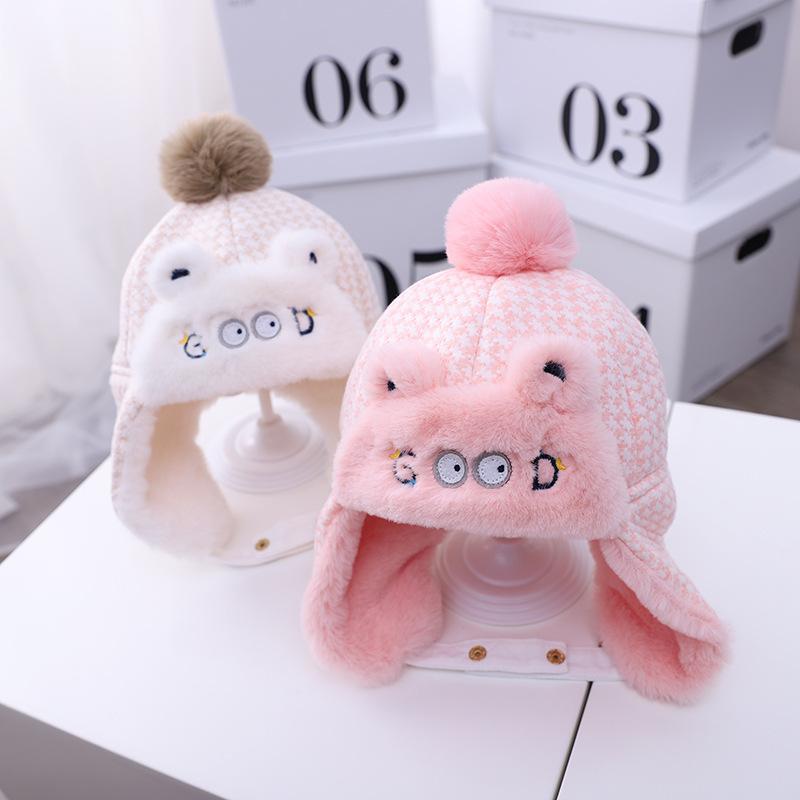 Buy Cute Cartoon Baby Hat With Ears Pompom Warm Baby Girls Hat Ear ...