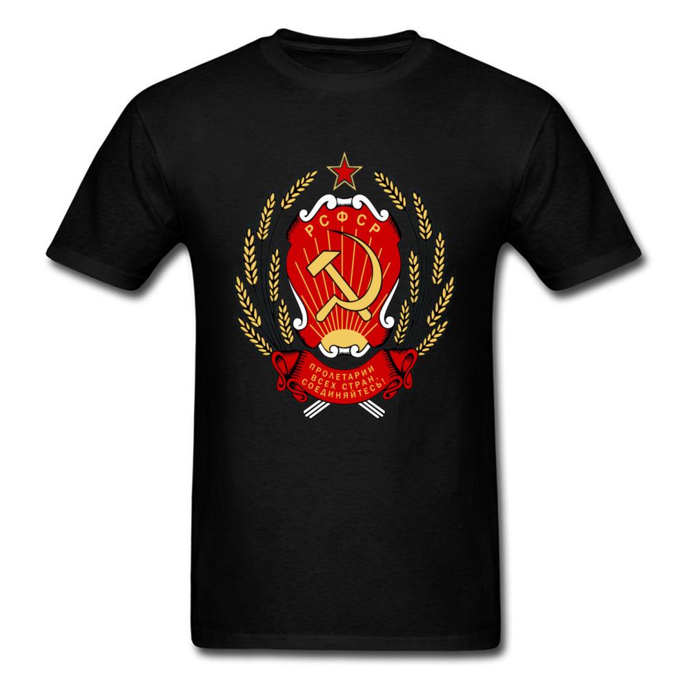 Latest C C C P T-shirt For Men CCCP T Shirt USSR Logo Design Summer ...