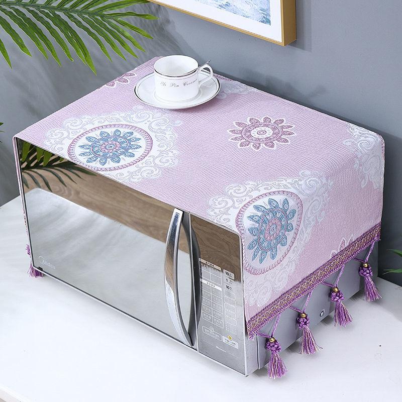 Buy Microwave Dust Cover Kitchen Storage Range Cover Decorative ...