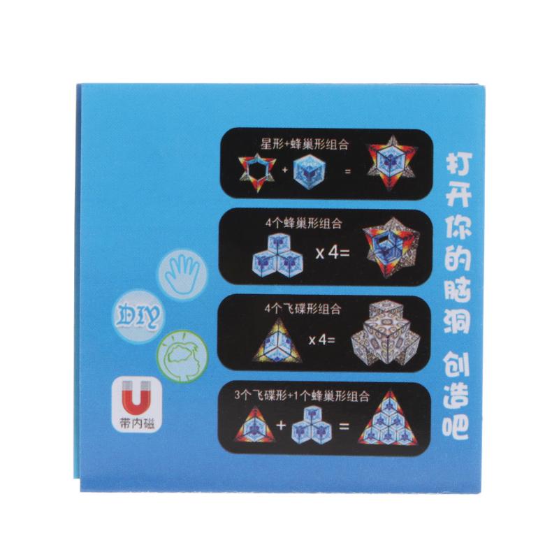 Geometric Magic Cube Puzzle Magic Transforming Intelligence Educational ...