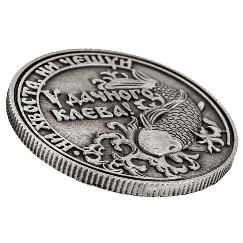 Buy Vintage Fish Commemorative Coins Metal Crafts Good Luck To ...