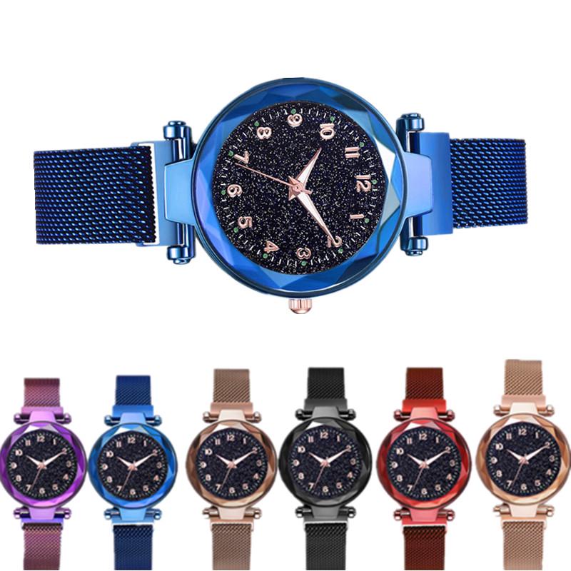 Satın alın 6colors Fashion Girls Women Luminous Quartz Star Starry Sky ...